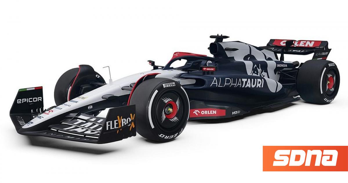 Παρουσίασε το νέο της μονοθέσιο η Alpha Tauri (vid) | SDNA